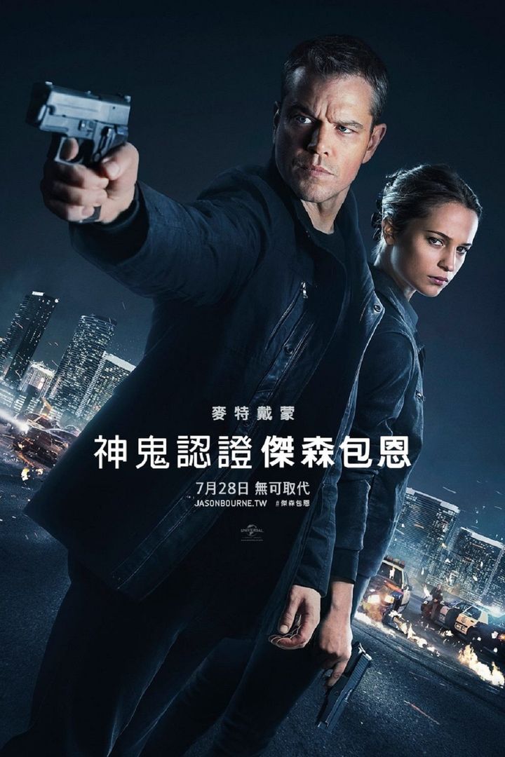 Stasera in TV, domenica 31 maggio: Programmi e Film