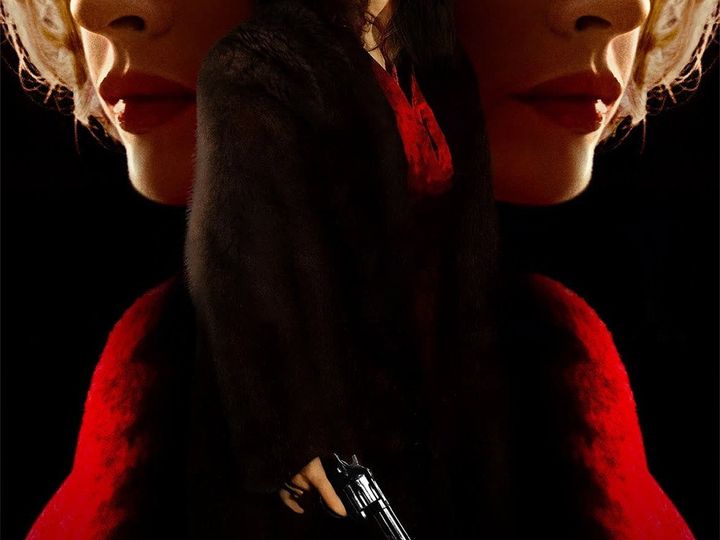 Eileen (film)